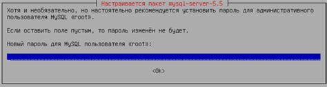 Настраиваем веб сервер nginx php fpm mysql в debian ubuntu server