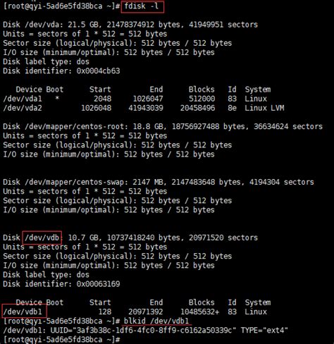 linux 新增磁盘挂载操作 wdphp素材源码