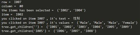python gui 之 treeview 学习 python treeview weixin 41501380的博客 csdn博客