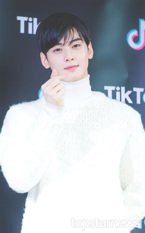 [hd포토] 아스트로 Astro 차은우 차은우는 사랑입니다 정송이 기자 톱스타뉴스