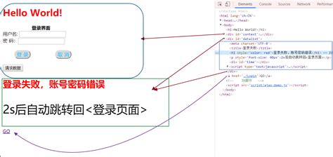使用intellij idea新建java web项目 servlet 原理及初步使用 蓝天上的云℡ 博客园