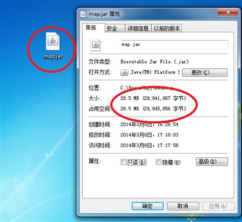 hadoop编程：解决eclipse能运行，打包放到集群上classnotfoundexception 经验总结 爱码网