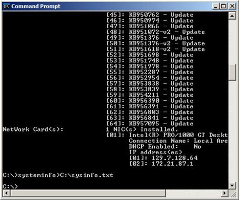 how to find system information