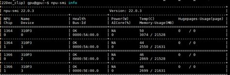 x86 64安装后import torch npu报错segmentation fault core dumped · issue