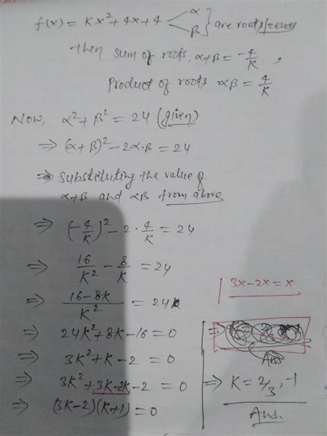 If Alpha And Beta Are The Zeros Of The Quadratic Polynomial F X Is