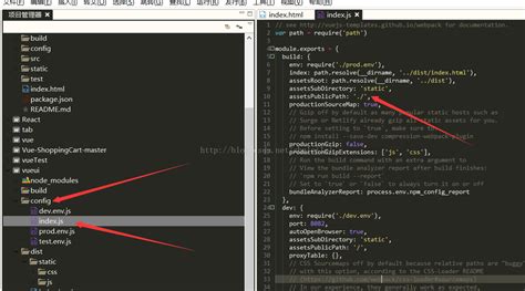 vue打包npm run build时候界面报错 csdn博客