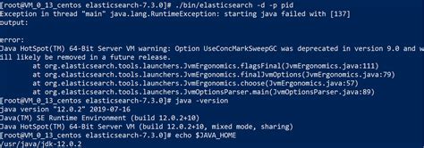 elasticsearch 🚀 openjdk 64 位服务器 vm 警告：选项 useconcmarksweepgc 在 9 0 版中已