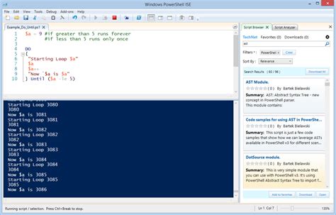 powershell looping understanding and using do…until scripting blog