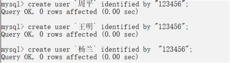 mysql error 1064 42000 错误 csdn博客