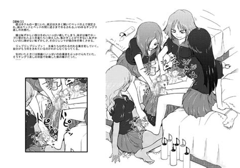 otoko no ko naburi hyper masochistic hoi hoi [shinmichikai] dlsite