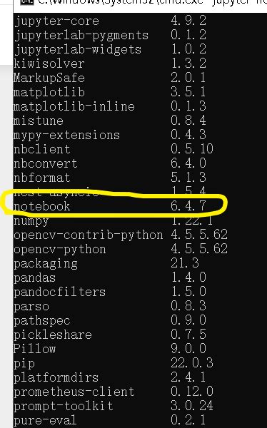 python jupyter notebook启动错误：fatal error in launcher unable to create