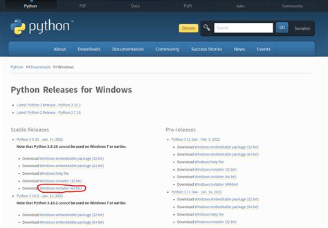 ゼロから始めるpython開発環境構築 qiita