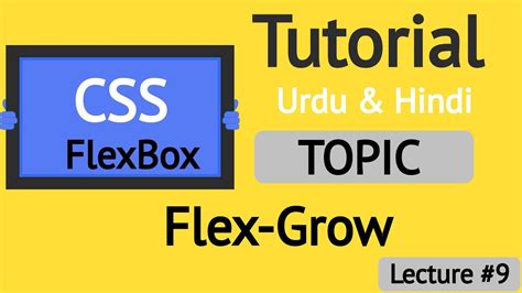 how to use flex grow in css flexbox flex grow tutorial in urdu and