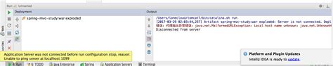mac idea中的application server was not connected before run