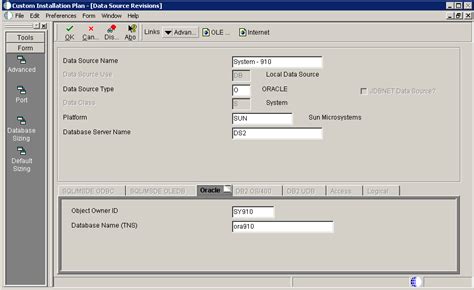 adding a server to an existing configuration