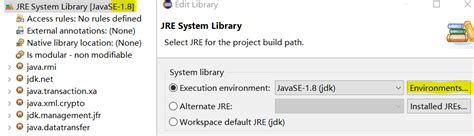 【java】导入项目时，出现the project cannot be built until build path errors are