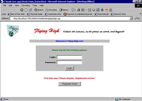 model view controller application view sams teach yourself bea