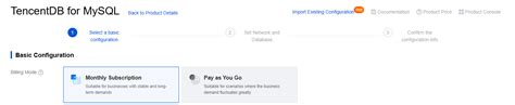 creating mysql instance tencent cloud