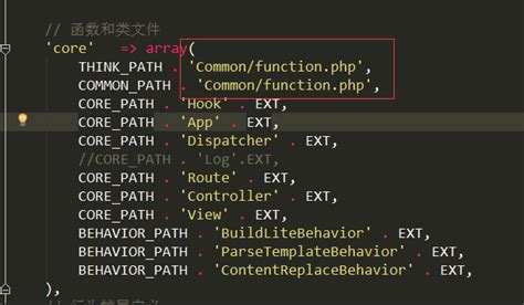 fatal error call to undefined function think c in var html