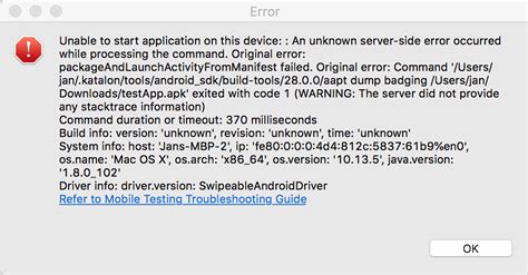 unable to start application on this device error