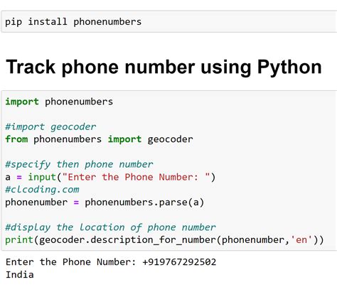 day 96 track phone number using python ~ computer languages clcoding