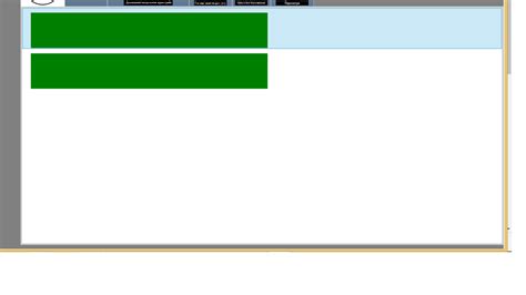 c resharper highlights the properties not found in data