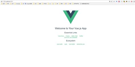 set up a note taking application step by step with vue cli