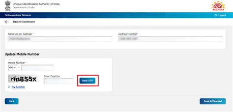 How To Link Aadhaar With Mobile Number Online Ivrs Otp