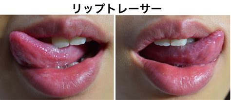 滑舌が悪いのはなぜ？mftを使って舌の問題を見分ける5つの方法 Kens Note