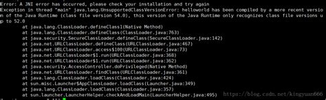 使用java命令出现error a jni error has occurred please check your