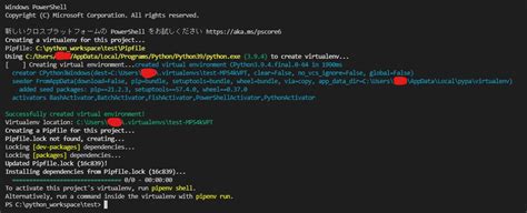 python環境構築のすすめ python qiita