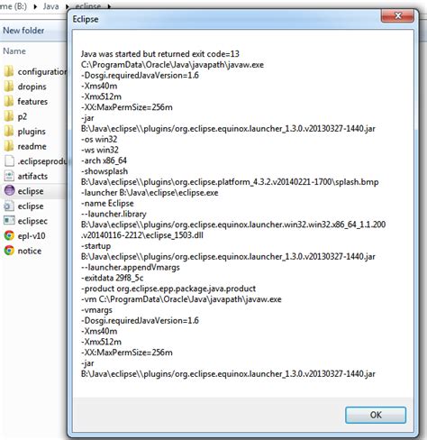 java eclipse exe run issue exit code 13 stack overflow
