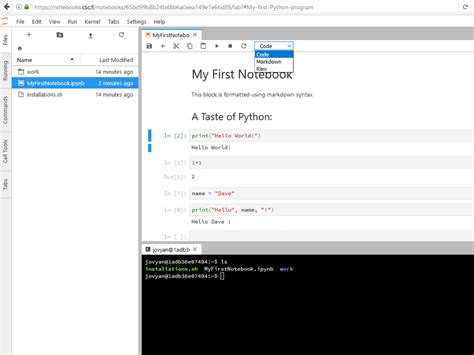 course environment — autogis site documentation
