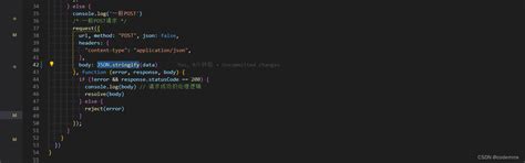 解决nodejs报错： outgoing js 722 throw new err invalid arg type ‘first