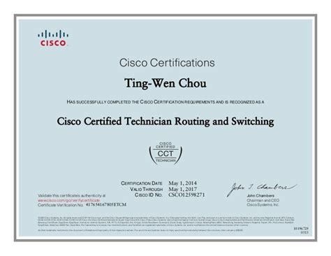 cisco certfied technician routing and switching