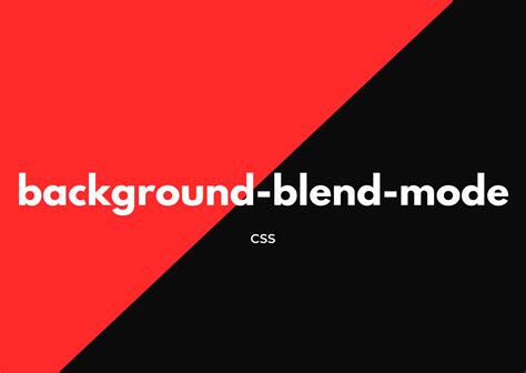 [css] background blend modeで背景色と背景画像の混合方法を指定しよう htmlandcss辞典