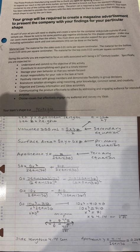 having a little trouble optimizing a pentagonal prism for a project i