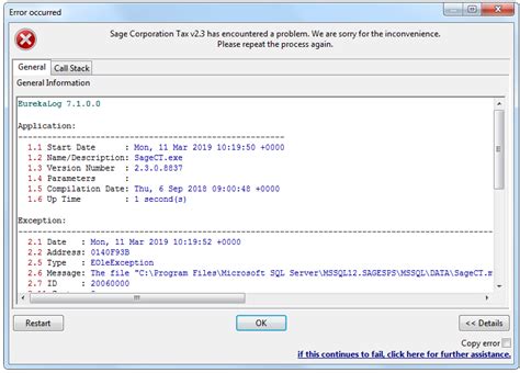 ask sage error “the file must be decompressed ” when launching sage