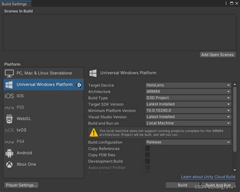 unity and mrtk 常见问题 you are trying to read input using the unityengine
