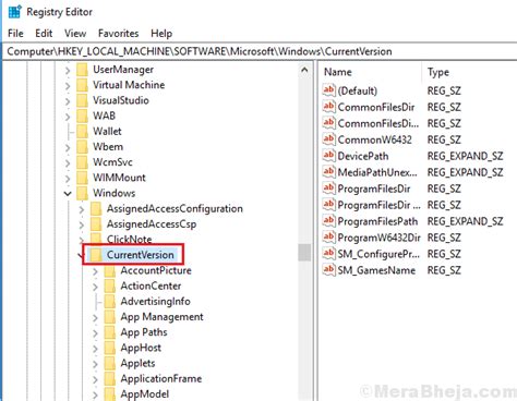 Fix There Is A System Repair Pending Which Requires Reboot To Complete