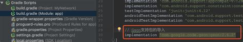android gson解析json数据（json对象 json数组）