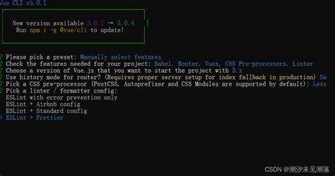 浅显易懂，使用vue cli3创建项目 新手入门 vuecli3创建项目 csdn博客