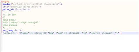 parse str 函数把查询字符串解析到变量中。 云社区 华为云