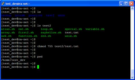 gedit command in linux with examples pilotincome