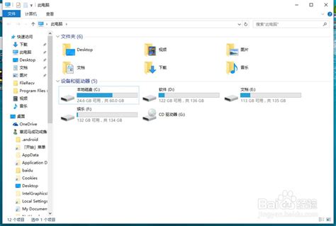 怎么解压deb文件。window系统 zol问答