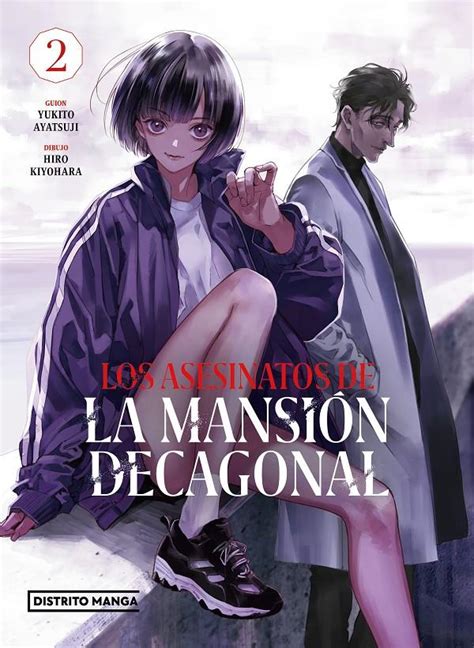 Los Asesinatos De La MansiÓn Decagonal 02 9788419290151 Yukito