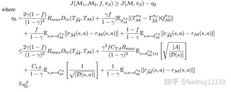 Merpo Model Based Offline Meta Reinforcement Learning With
