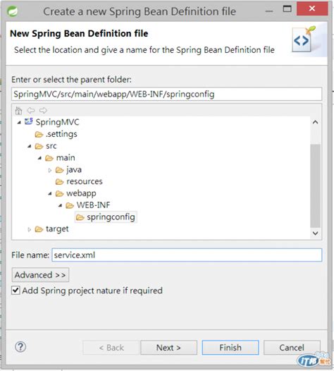 spring ioc概念及建立spring bean configuration file xml it 邦幫忙 一起幫忙解決難題