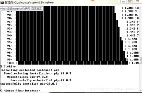 python里出现modulenotfounderror no module named pandas 时该怎样解决 no module