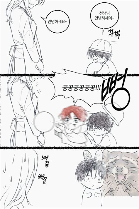 Debut Or Die에 있는 핀 2024 귀여운 만화 그림 웹툰